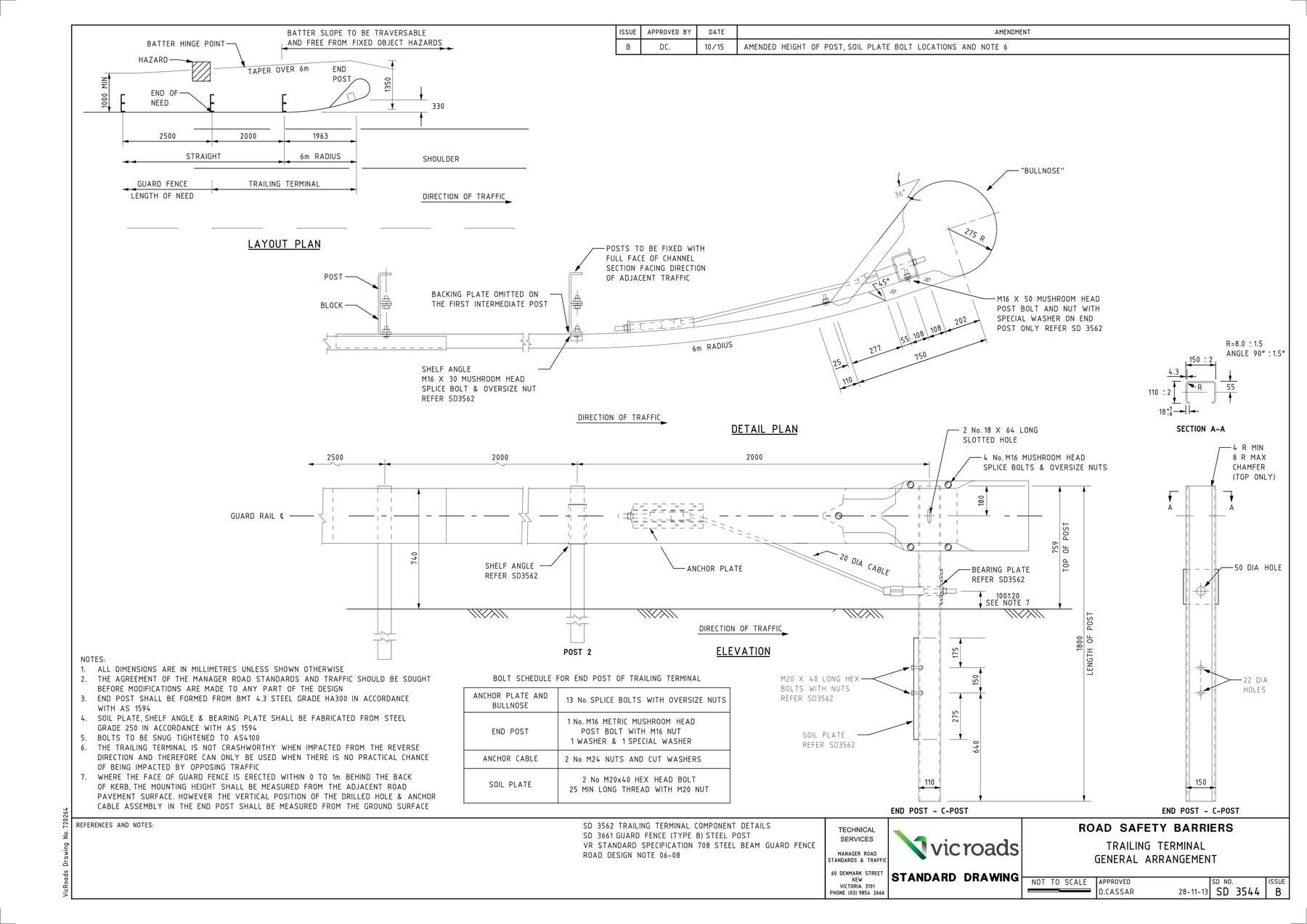 SD3544 - Trailing Terminal - General Arrangement