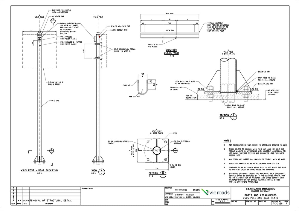 TC-2220 VSLS Pole and Base Plate