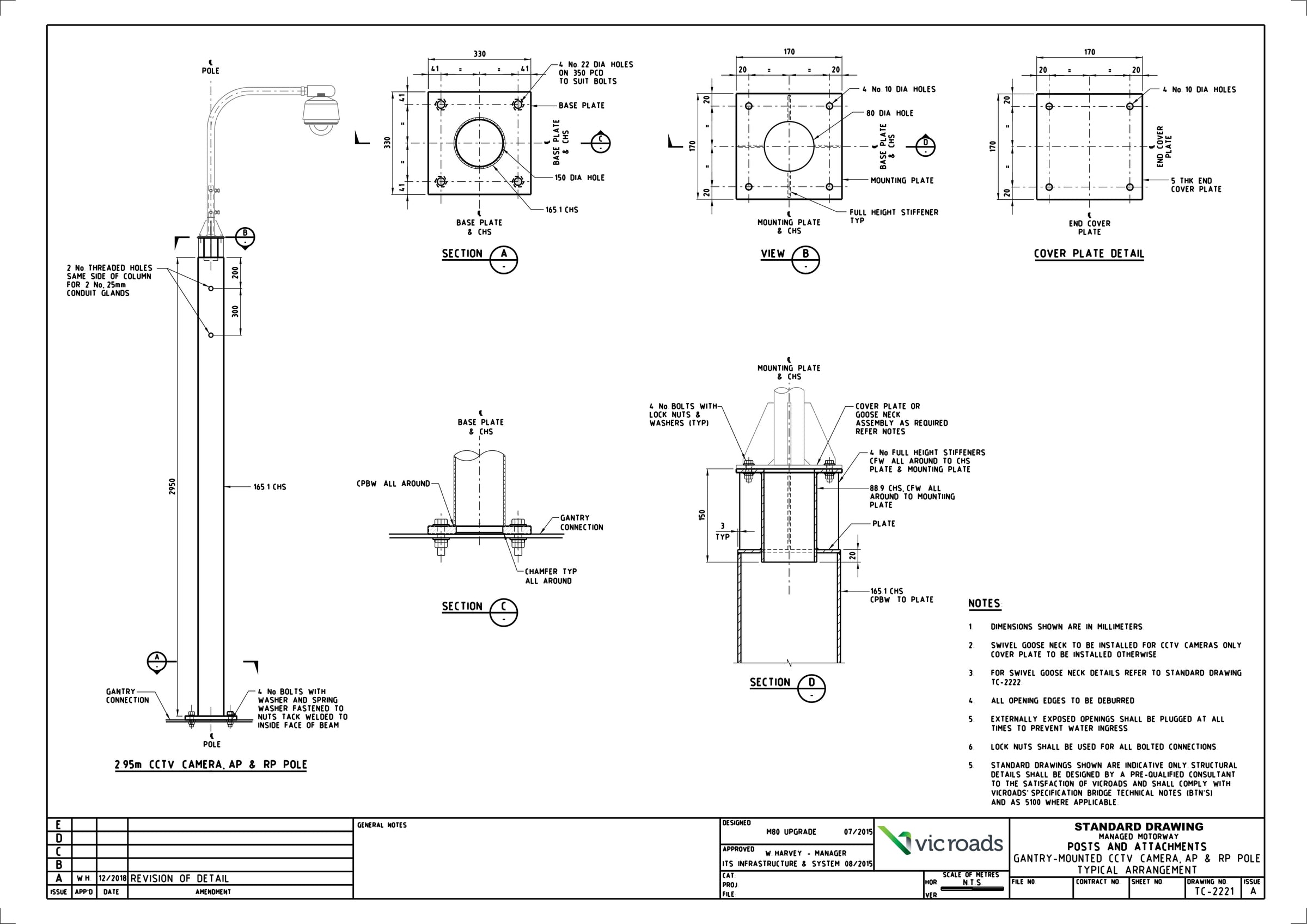 TC-2221 Gantry Mounted CCTV Camera, AP & RP Pole